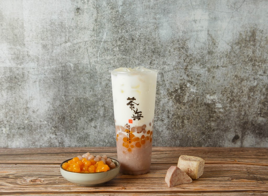 南投縣草屯鎮 茶海 CHA Hi-中山店 - 台灣餐廳推薦 手搖推薦 甜點推薦 買一送一 優惠訊息