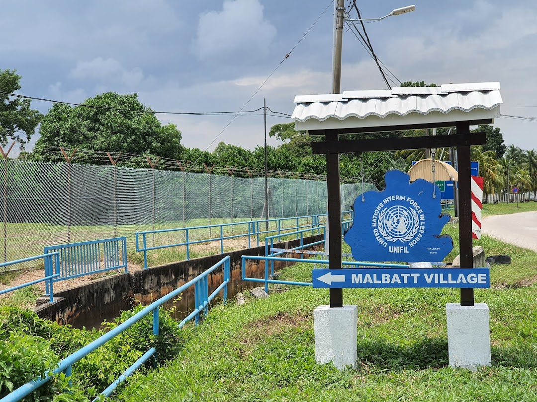 MALBATT Village di bandar Port Dickson