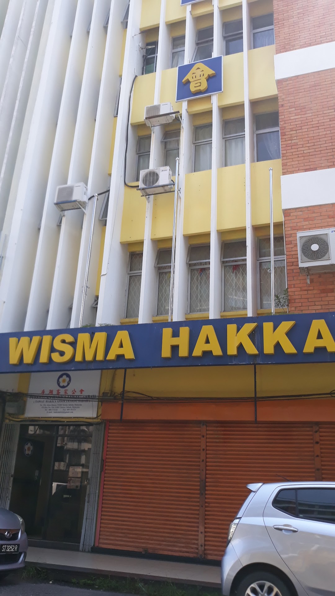 Wisma Hakka di bandar Tawau