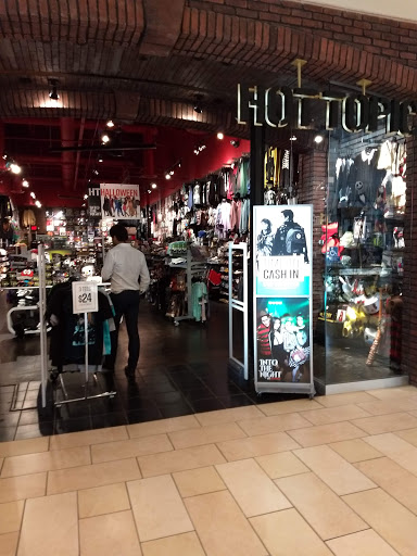 Hamilton Mall - AZexplained