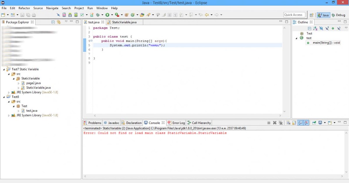 Eclipse Error Could Not Find Or Load Main Class Java Várias Classes