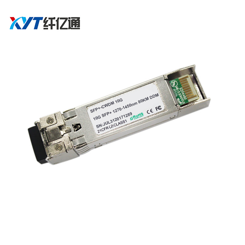 Compatible With Cisco Switch Cwdm Sfp 10g 80km With DDM Fiber Optic Sfp ...
