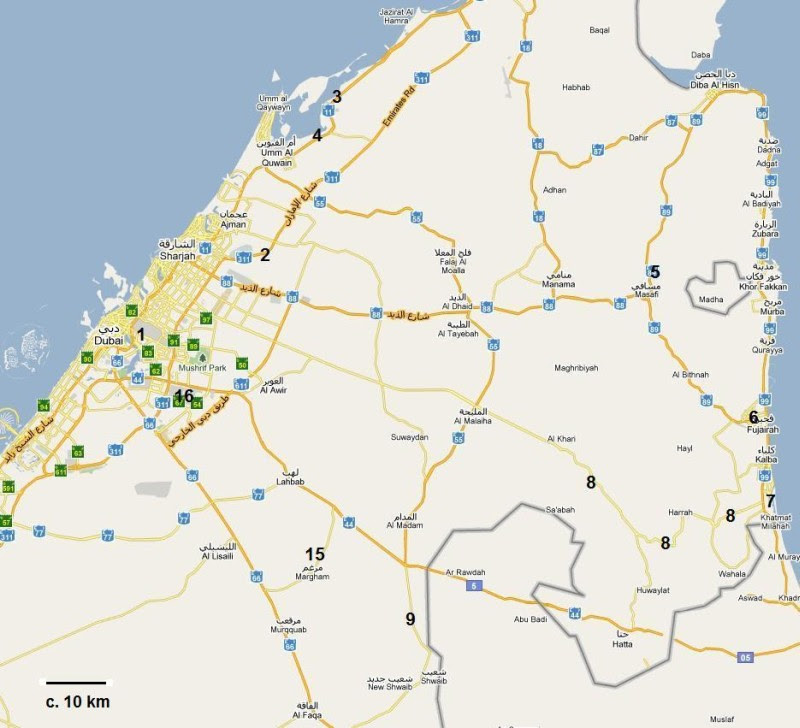 United Arab Emirates Google Maps ~ CINEMERGENTE