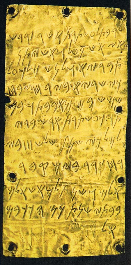 Josh Leach's Research Journal: Pyrgi Gold Tablet featuring Designed ...