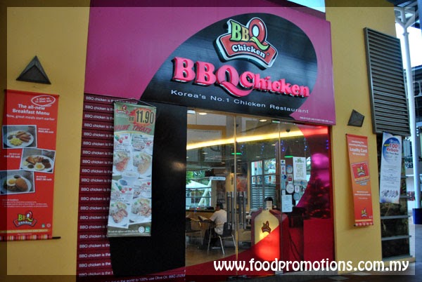 Food Promotions Bbq Chicken Koreas No1 Chicken Restaurant