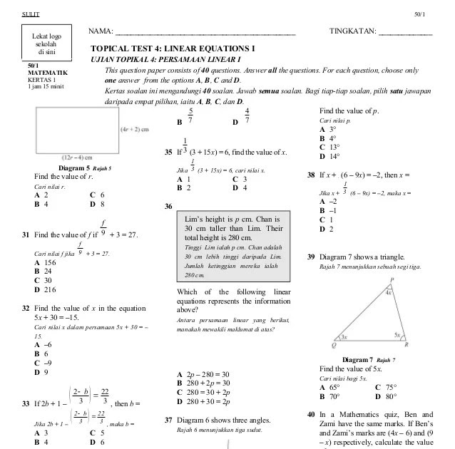 Soalan Persamaan Linear Tingkatan Pdf Soalan Latihan Matematik | My XXX ... Soalan Persamaan Linear Tingkatan Pdf Soalan Latihan Matematik | My XXX ...
