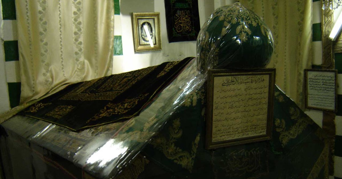 Qalandaria: Brief History of Hazrat Bilal e Habshi R . A Qalandaria: Brief History of Hazrat Bilal e Habshi R . A