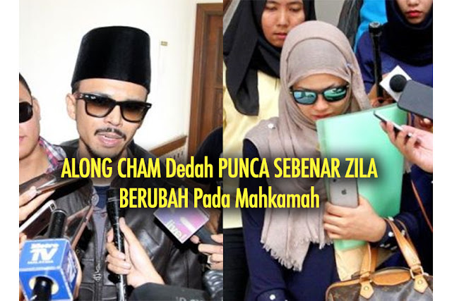 NAUZUBILLAHPerangai ZILA AF MEMALUKAN KAUM WANITA ISLAM ALONG Dedahkan ...