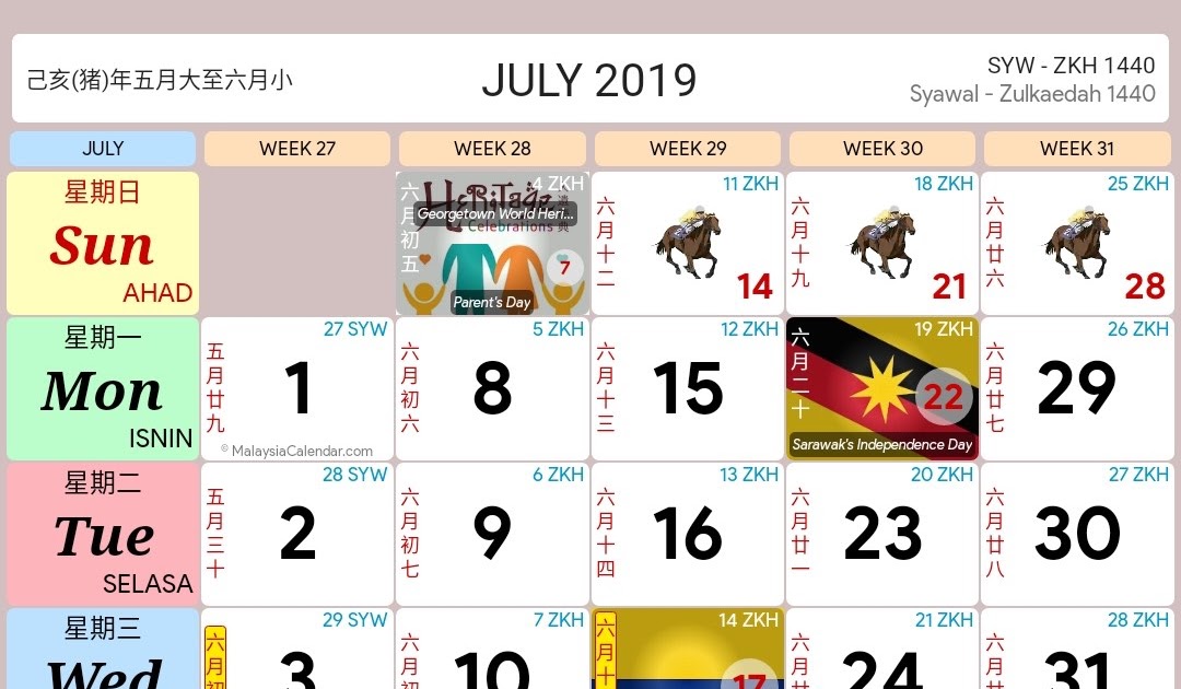 Calendar 2024 Malaysia Kuda Auria Sascha - vrogue.co Calendar 2024 Malaysia Kuda Auria Sascha - vrogue.co