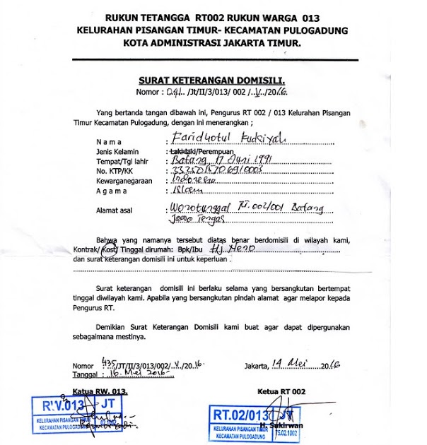 Masa Berlaku Surat Keterangan Domisili Tempat Tinggal Kumpulan Surat ... Masa Berlaku Surat Keterangan Domisili Tempat Tinggal Kumpulan Surat ...