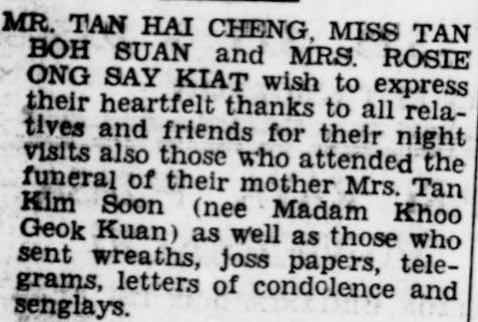 Tan Kim Soon and Khoo Geok Kuan